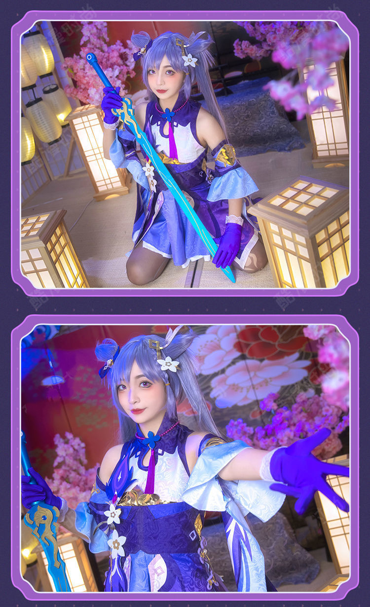 Genshin Impact Keqing Cosplay costumes #1433211 | Bhiner