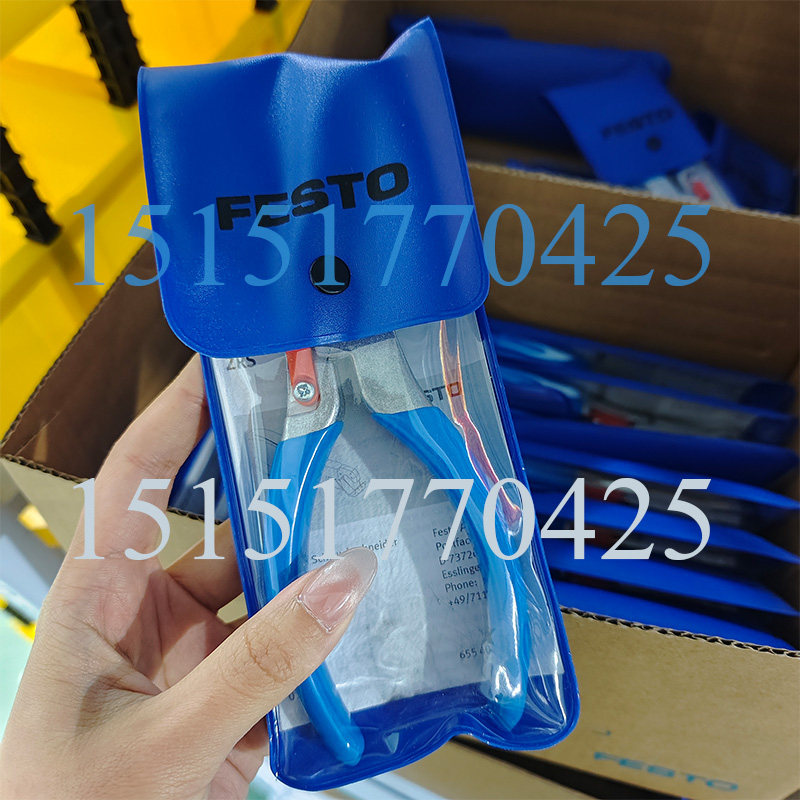 FESTO费斯托7658 ZRS，气动软管切割神器？🔥一探究竟-其他剪-淘宝好物网