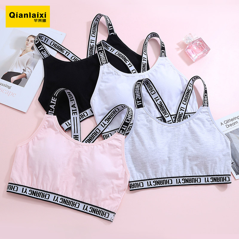 Student underwear women's sports 13 junior high school students 14 ...