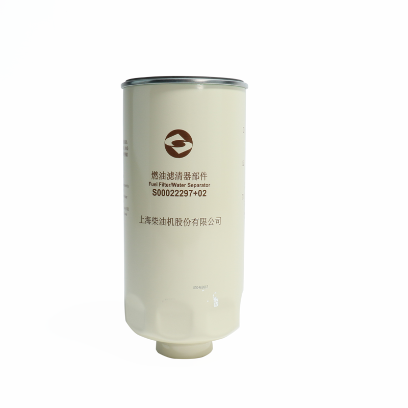 上柴柴油滤清器滤芯 S00022297 更换件柴油发动机水分离器