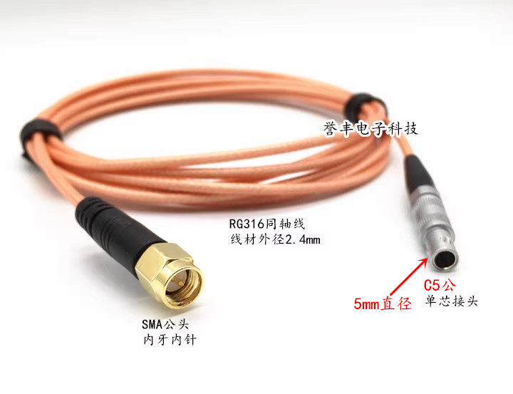 SMA-兼容Lemo 00超声波探伤仪信号线：工业神器！精准检测必备神器！-连接线-淘宝好物网