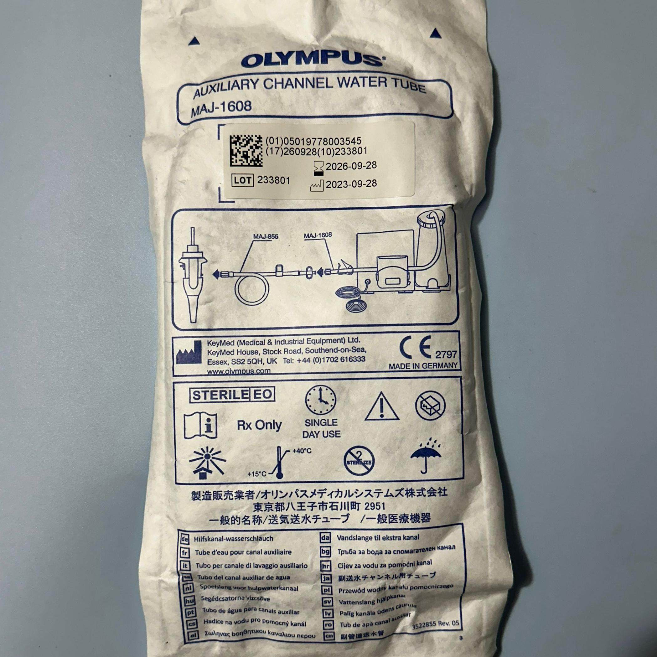 奥林巴斯MAJ-1608副管道送水管：揭秘内窥镜手术中的隐形英雄-其它家用保健器材配件-淘宝百科网