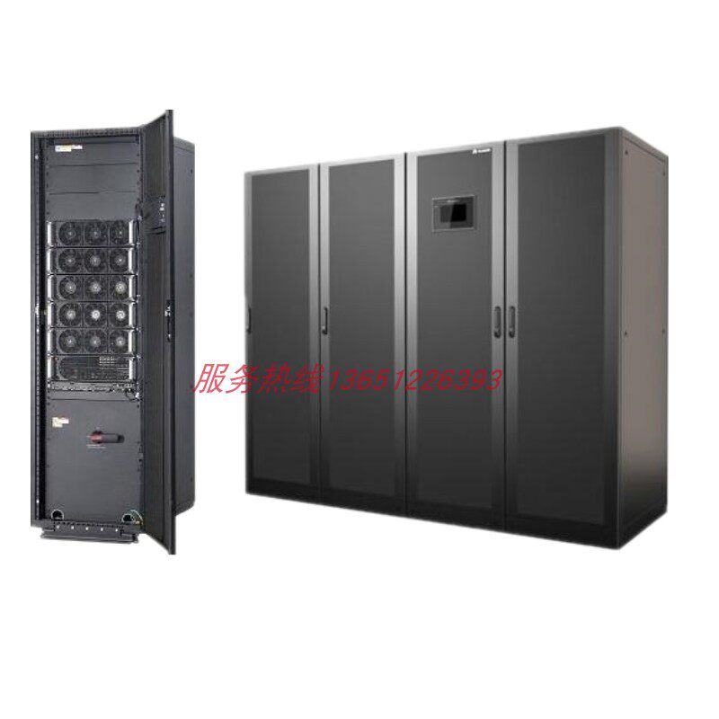 [USD 2655.71] Huawei UPS Power UPS5000-S-800K-FM System Cabinet 800KVA ...