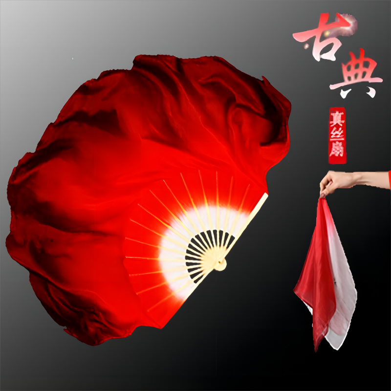 Jiaozhou yangko fan, long king fan, silk scarf jiuer: retro chinese ...