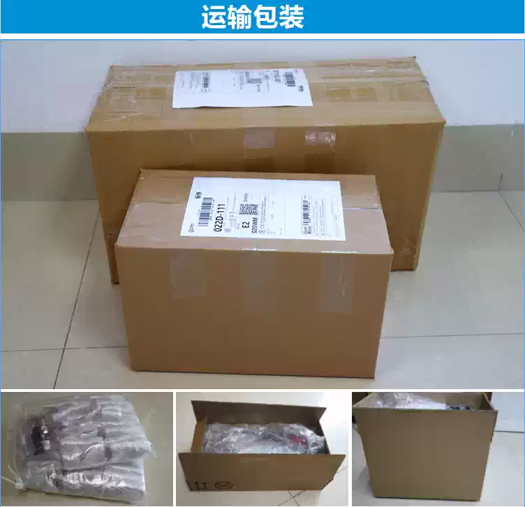 微型水密连接器8芯 MCBH8M深海接插件水下插头插座防水SUBCONN