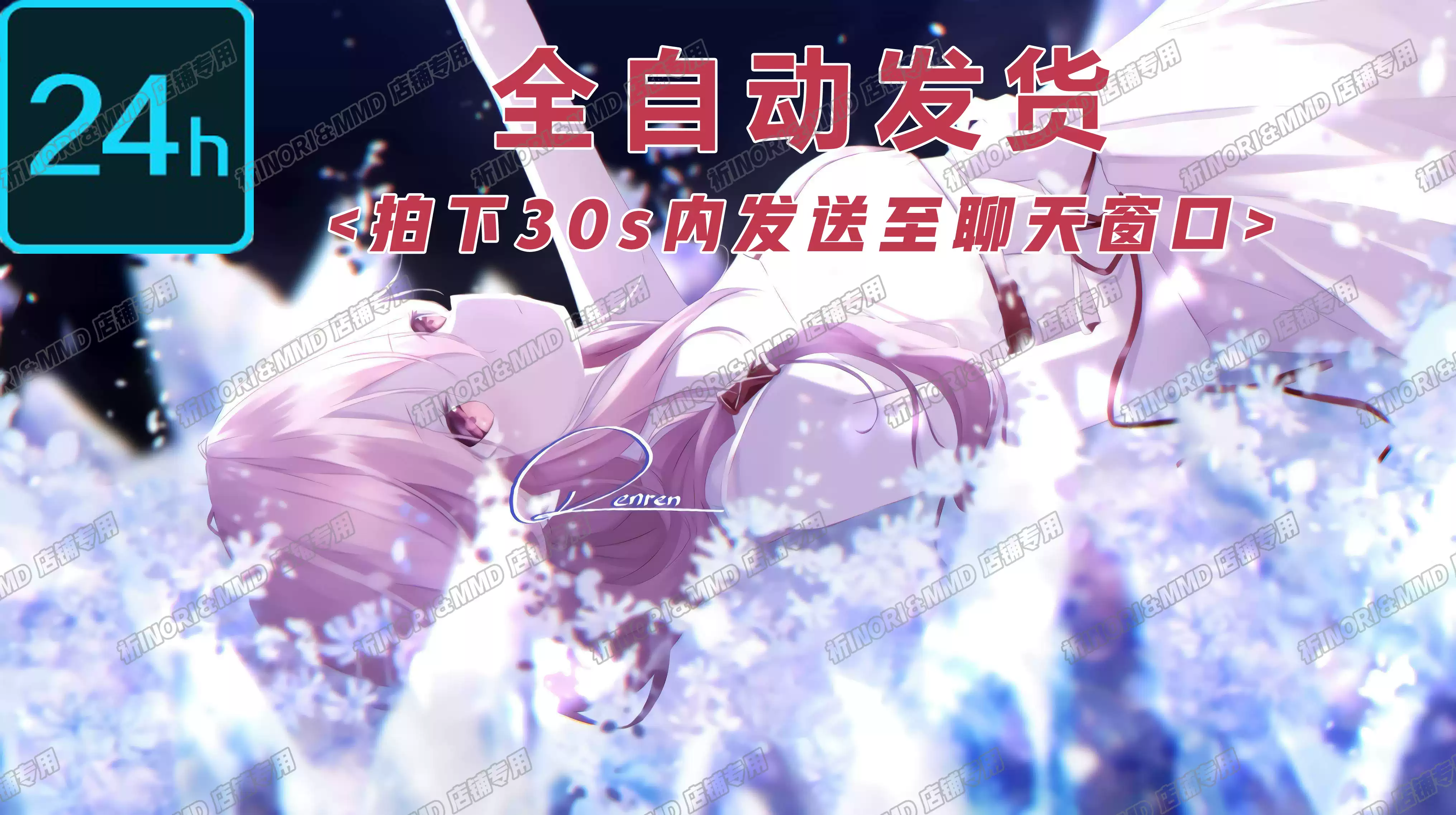 WolfMuzzle动作MMD资料 VMD格式动画数据 至25年04月完整列表