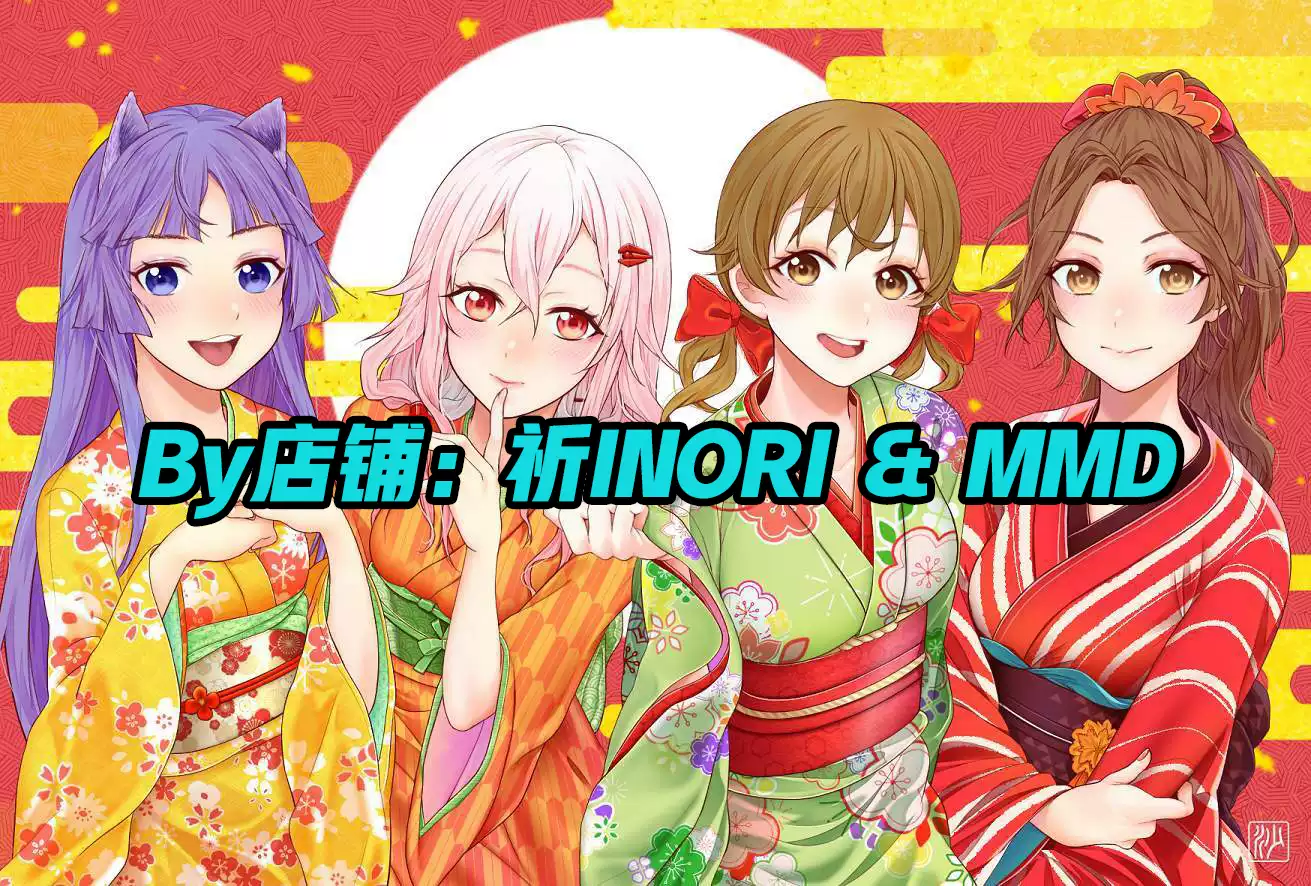 WolfMuzzle动作MMD资料 VMD格式动画数据 至25年04月完整列表