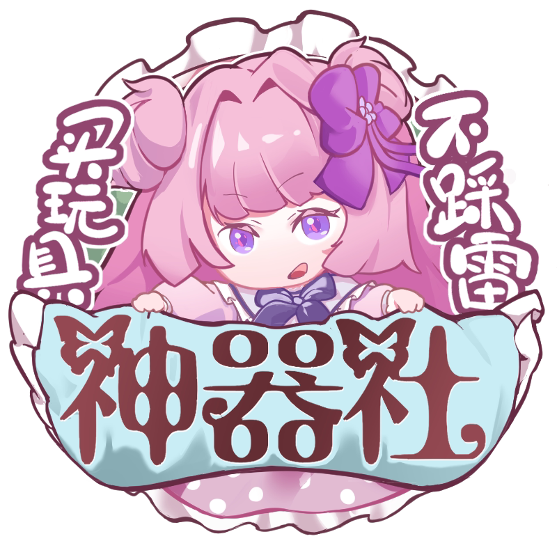 SHINKISYA旗舰店