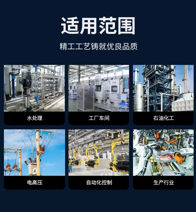 一进一出 接线排 高频瓷接线端子 耐高温陶瓷接线柱 10A 16A 35A