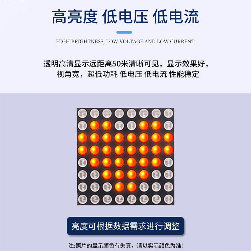 Microcontroller Digital Tube Display Module MAX7219 Dot Matrix Module ...