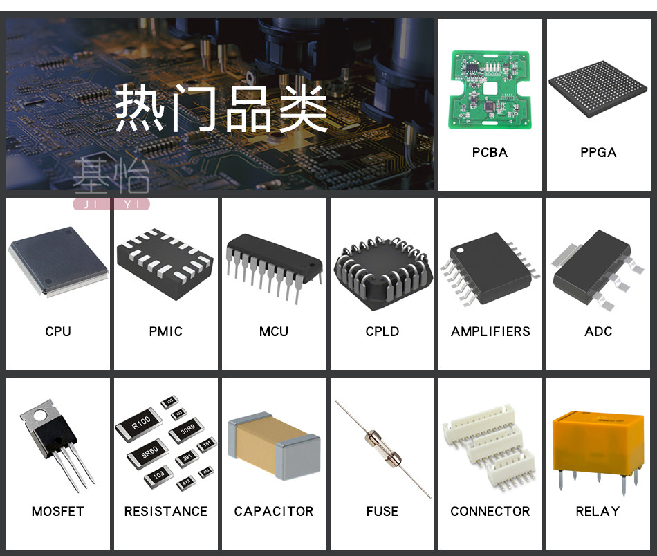 XC6SLX16-2FTG256I原装全新FTBGA-256可编程逻辑器件IC 芯片 FPGA-阿里巴巴
