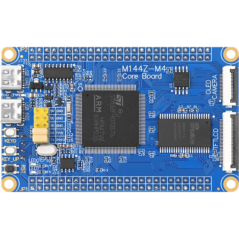 正点原子STM32F407开发板 ARM核心板学习套件 STM32F4最小系统板
