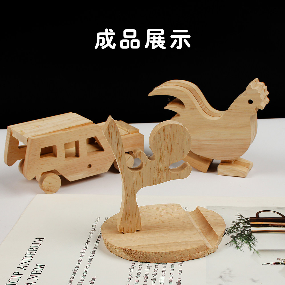 宝贝们的梦想飞行器：儿童木工材料包，DIY飞机汽车模型，幼儿园手工课新宠儿！-手工创意粘贴类-淘宝好物网