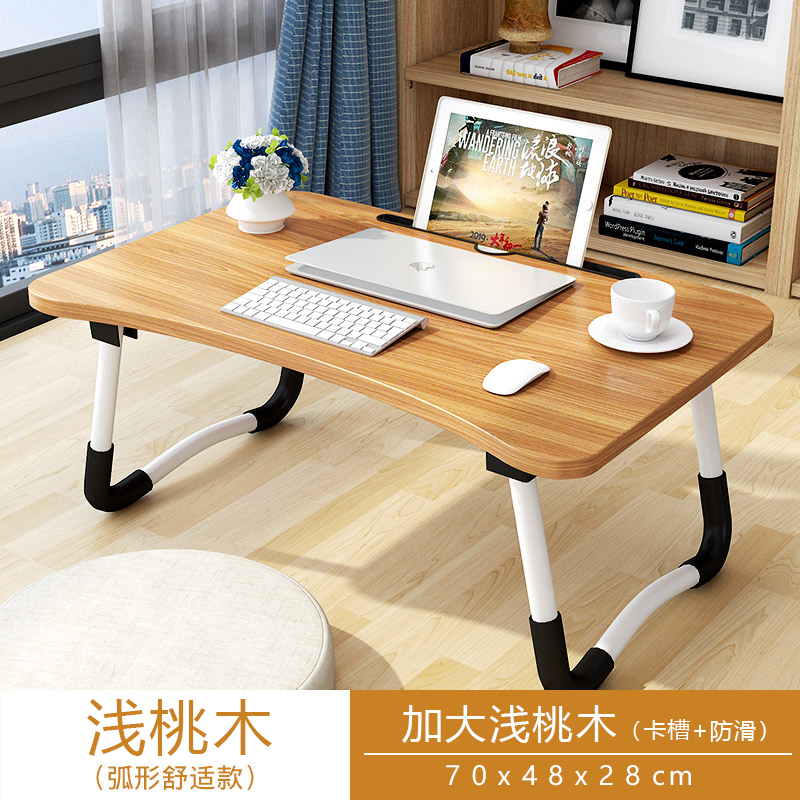 Купить Столик для ноутбука Ноутбук стол кровать с письменным столом ...