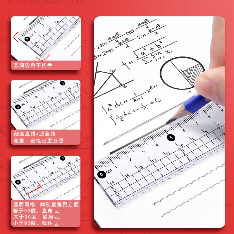 [USD 5.96] Morning Light Ruler Multi-functional Student Stationery ...
