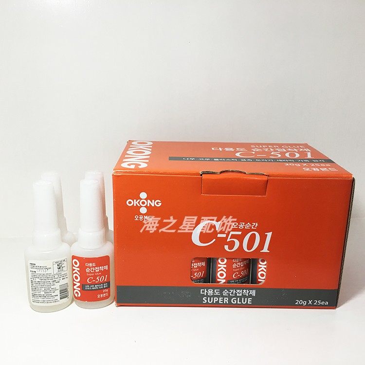 OKONG C-501瞬干胶：韩国进口，DIY爱好者的终极神器！-工业瞬干胶-淘宝百科网