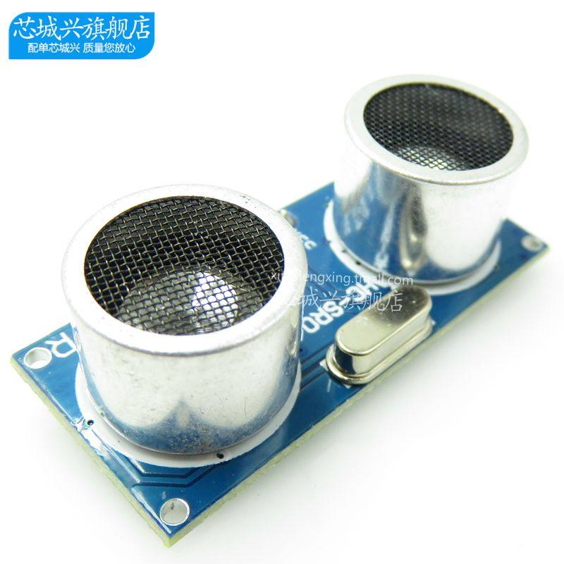 [USD 5.29] Ultrasound Module Ultrasound Ranging Module Ultrasound ...