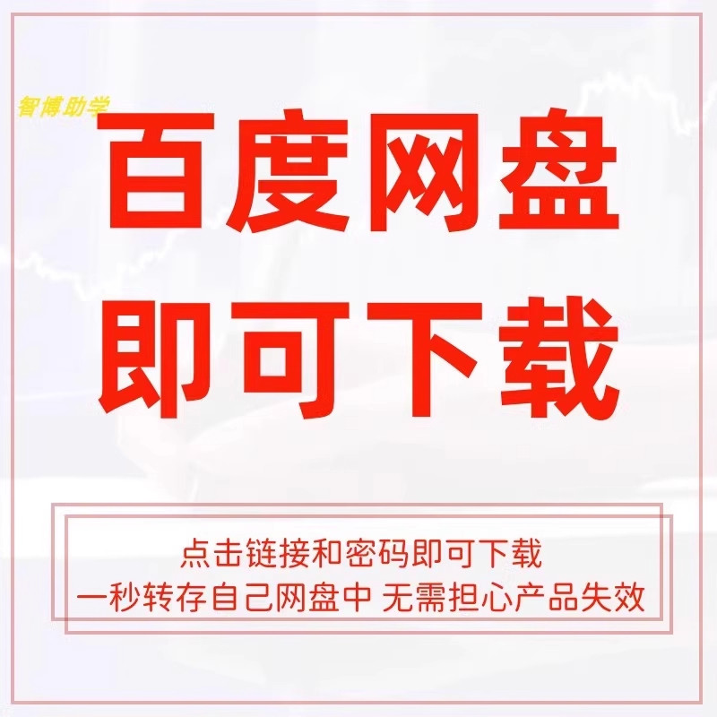 苹果电脑安装4399小游戏，Mac也能玩Windows游戏？_游戏大全_淘宝游戏网
