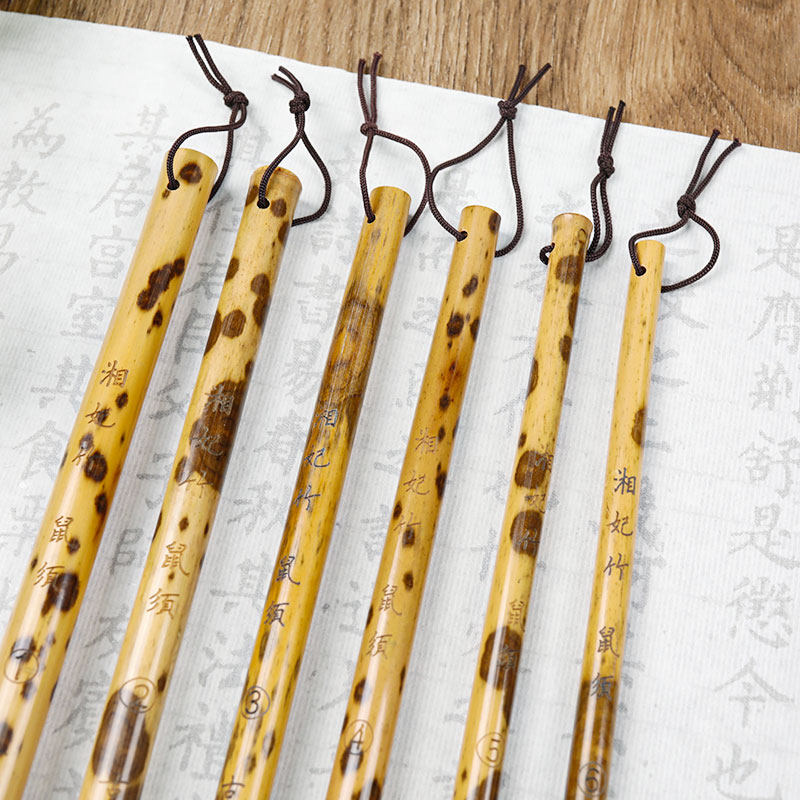 [USD 14.54] Ancient and contemporary rat hair brush Xiangfei bamboo ...