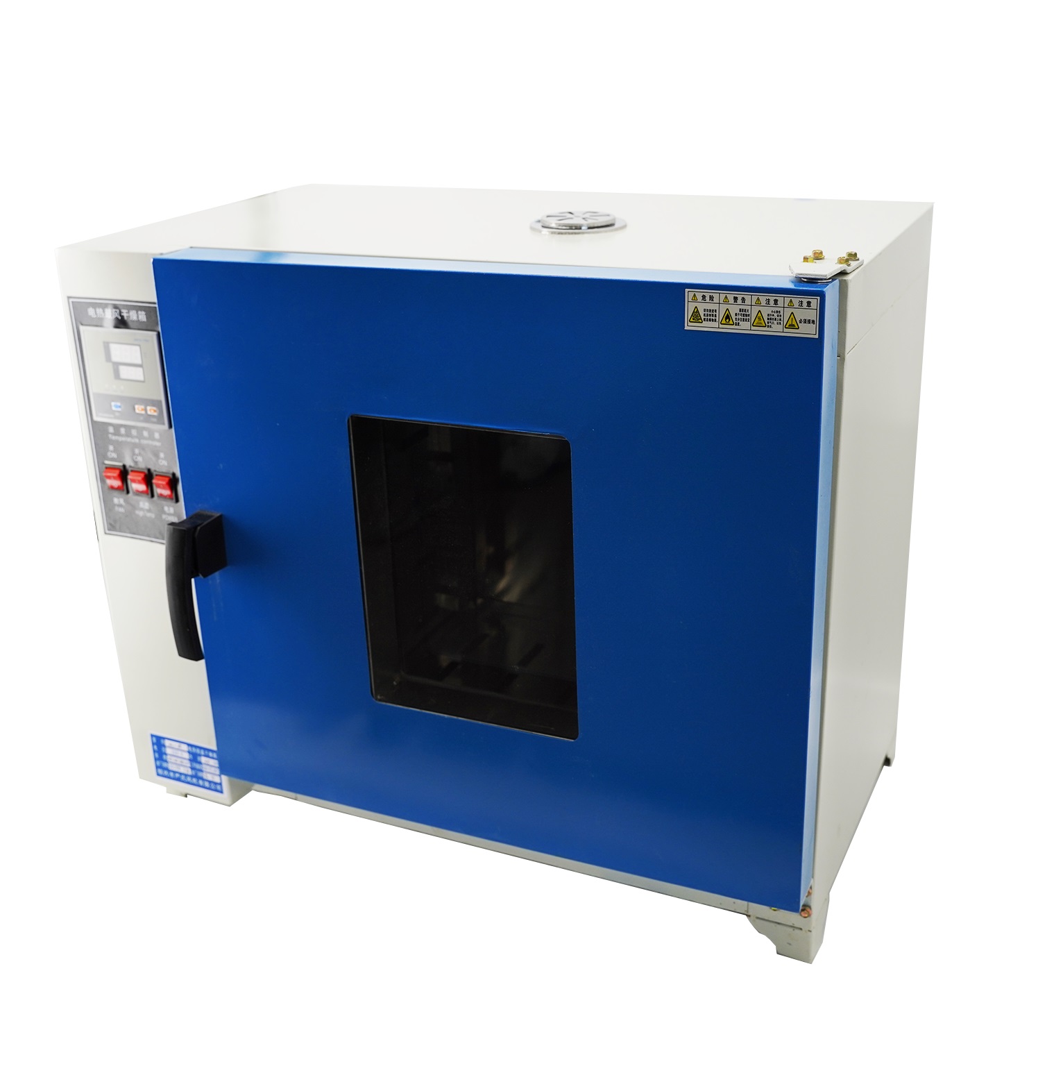 [Whale control instrument] 303 series electric heating constant temperature incubator 101 202 ...