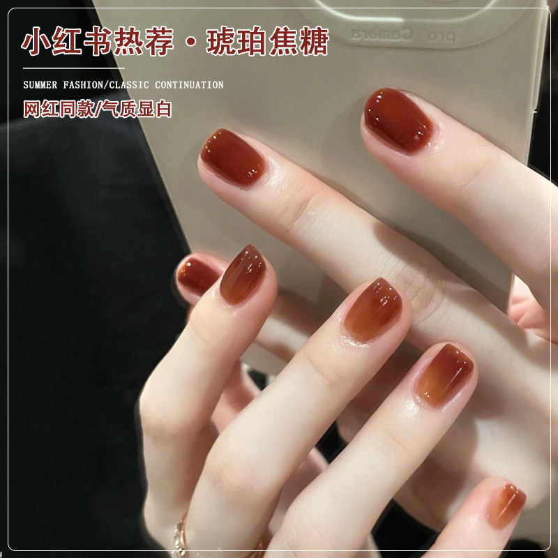 Trending amber caramel gel nail polish: the hottest new arrival for ...