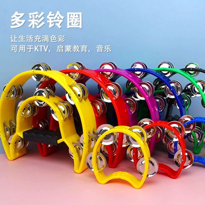 🌟 Walnut hand bell | Ktv party essentials 🎉