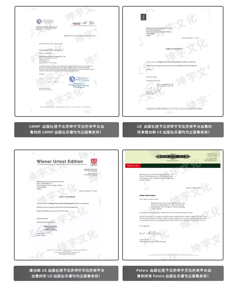 海倫德小鼓學校 初學教材 海倫德原版樂譜書 HAL LEONARD SCHOOL FOR SNARE DRUM A Beginning ...