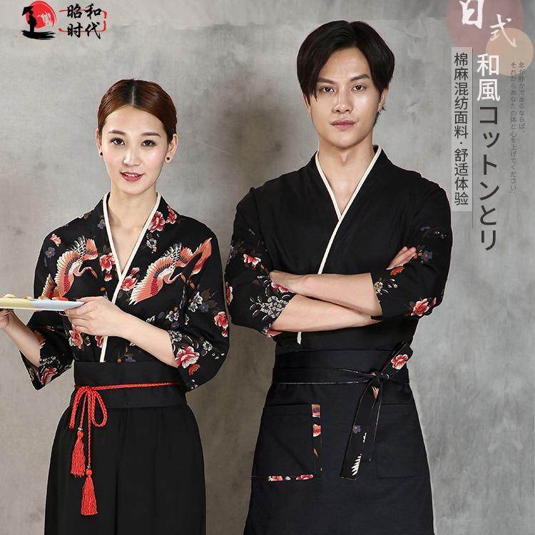 👗 The japanese style is coming! japanese cuisine uniforms, create your ...