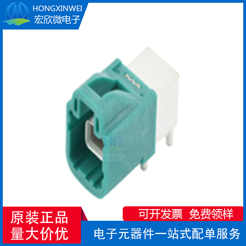 全新原裝ECT 600-18539-01 A-ETH PCB連接器 A-ETH1端口PCB連接器