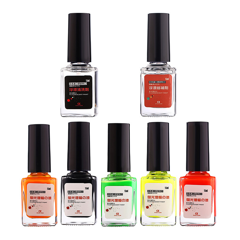 [USD 5.70] Floating paint super bright floating tail amplified ...