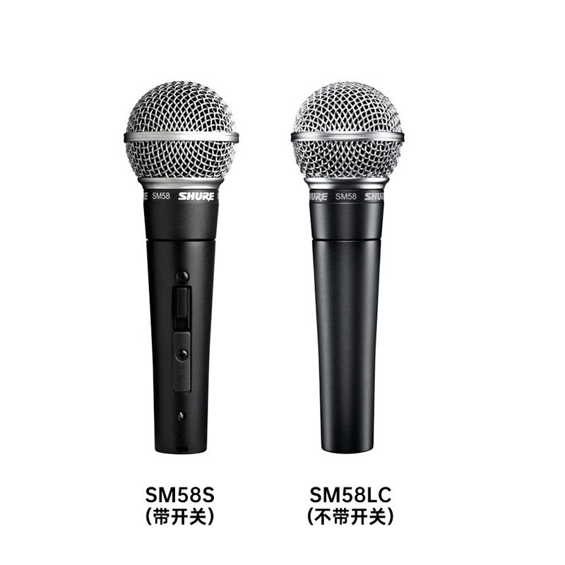 为什么Shure SM58麦克风如此受欢迎？🎤 音乐人的秘密武器-生活-淘宝百科网