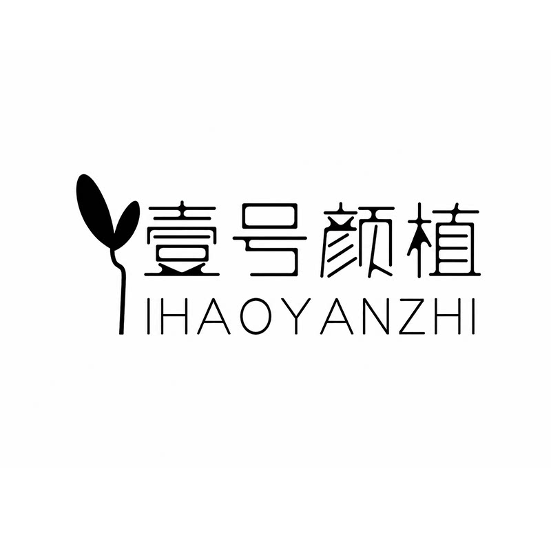 希顿国际生物科技