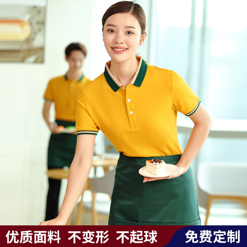 25 years of restaurant server t-shirt recommendations: must-haves ...