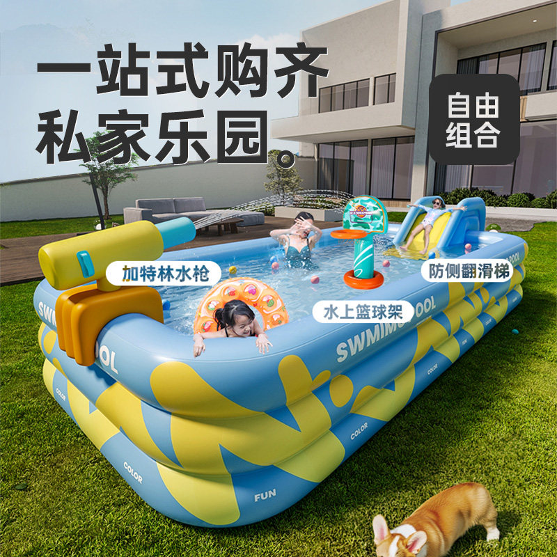 夏日必备！🎉超大充气泳池：全家人的清凉乐园，宝宝也能安心畅游！🌞-游泳池-淘宝好物网