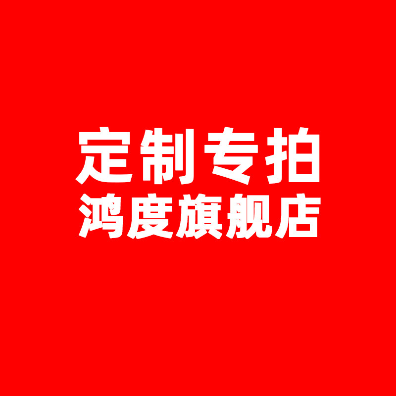 [USD 6.88] Vehicle refueling document refueling application voucher ...