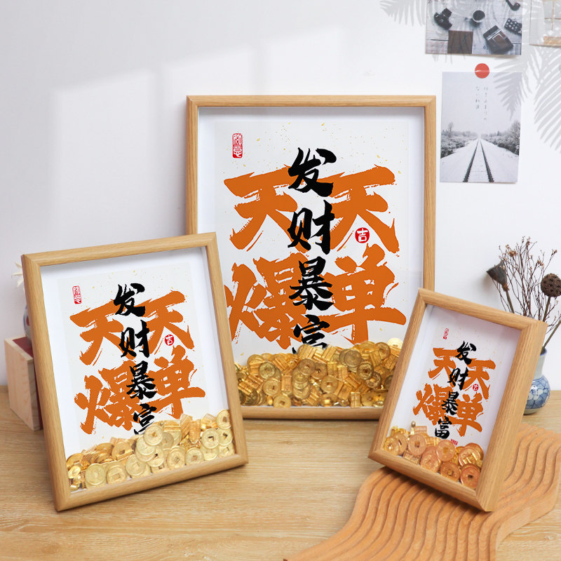 淘宝家装网站：打造温馨家居的不二之选🏠-淘宝家装-淘宝百科网