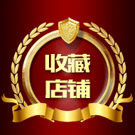 VOITH福伊特安全油 Safeset oil 522工业机械润滑油 剪切销联轴器