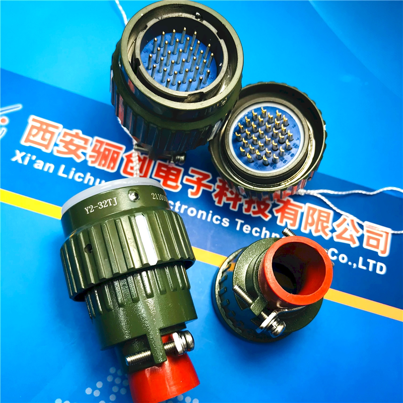 Y2-32TJ Y2-32TK Y2-32ZJBM Y2-32ZKLM Y2-32ZJLM Y2系列连接插头