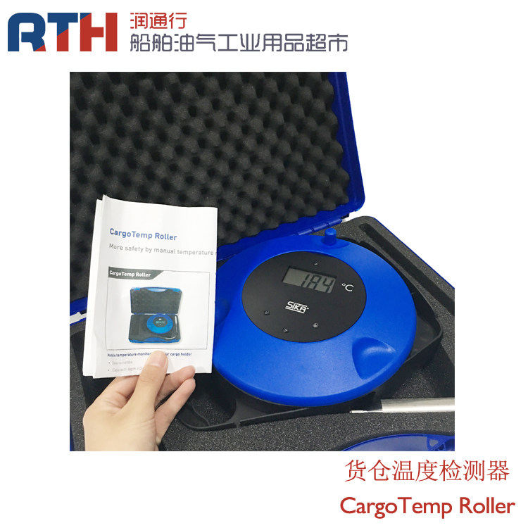 CARGO TEMP ROLLER德国SIKA手持式测温仪：-40至150℃精准测量，仓储物流的守护神！-测温仪-淘宝好物网