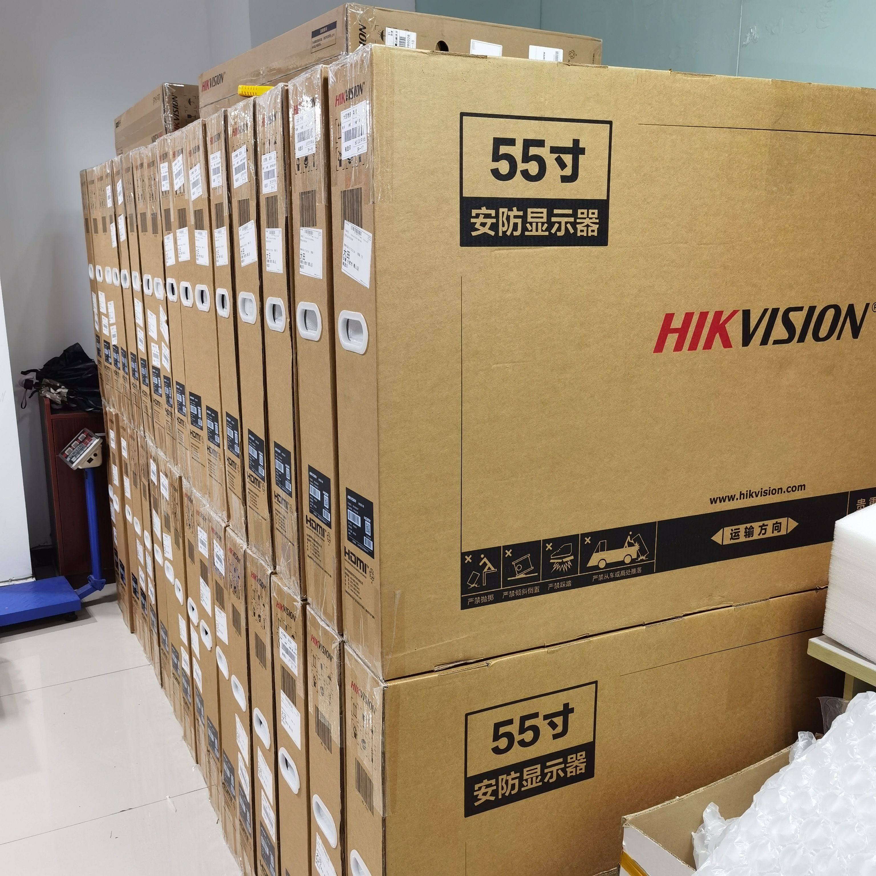 海康威视50寸DS-D5050U3-1V0：4K超清监控，守护家的安全感！-监控显示器-淘宝好物网