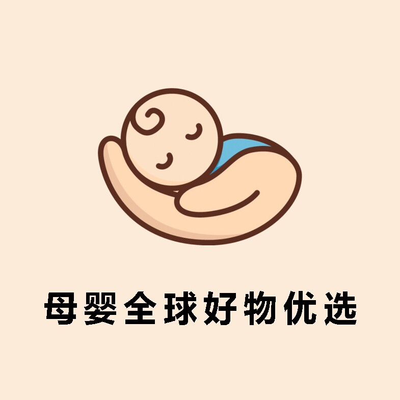菊妈母婴生活馆