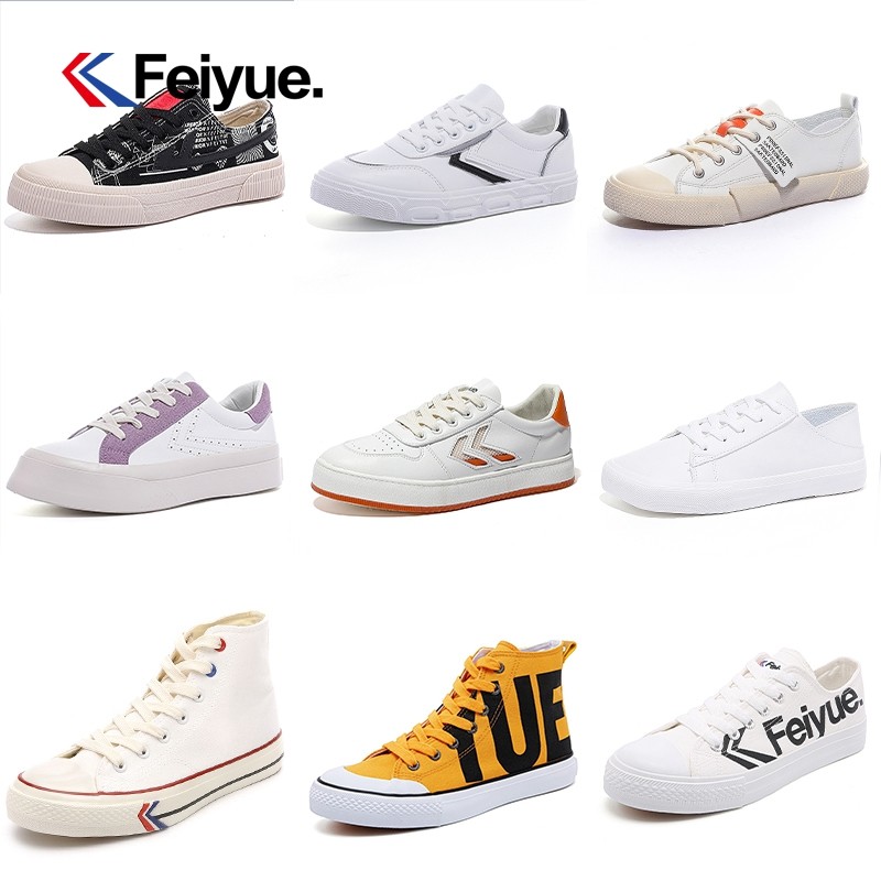 feiyue/飞跃小白鞋女2022秋季新款 - 惠券直播 - 一起惠返利网_178hui.com