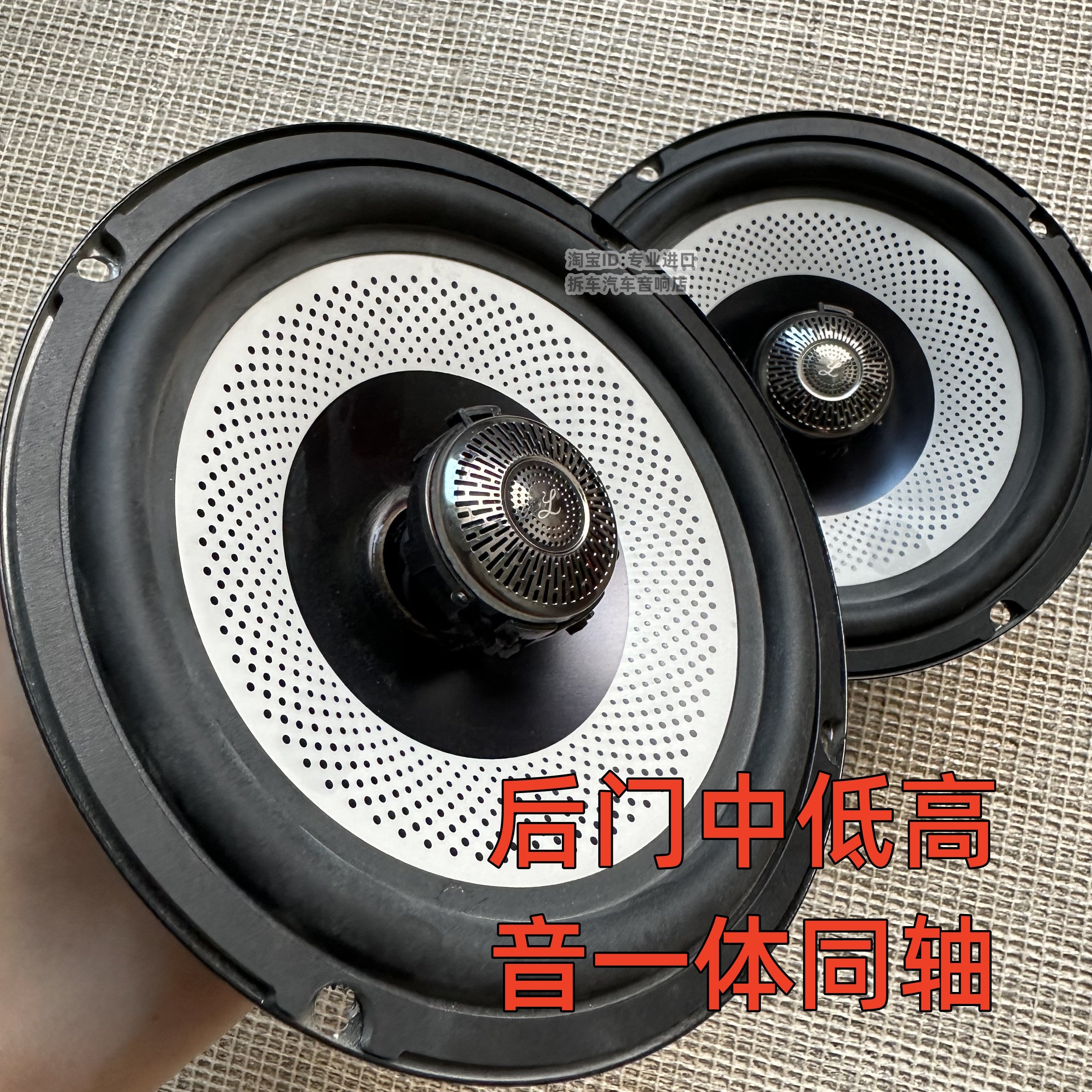 EV SH-1502ER监听音箱：专业级音质，为何值得你等待？-农业检测设备-淘宝百科网