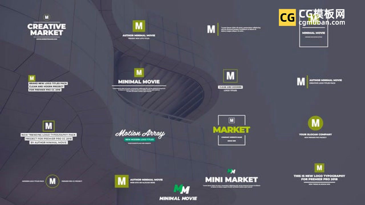 pr简单小标题-16个简约干净logo动画片头片尾pr模板 - CG模板网