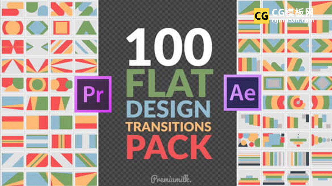 AE模板-免费AE模板下载网站｜CG模板网 - CG模板网
