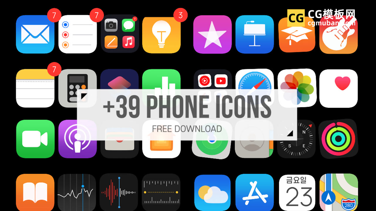 CG模板网 - PR模板 AE模板 FCPX插件 视频素材免费下载