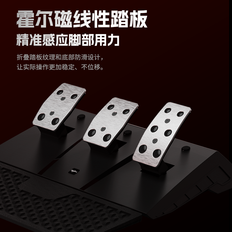 PXN莱仕达V9GEN2900度Xbox游戏方向盘G29排档：赛车模拟的终极装备，你值得拥有！-方向盘-淘宝好物网