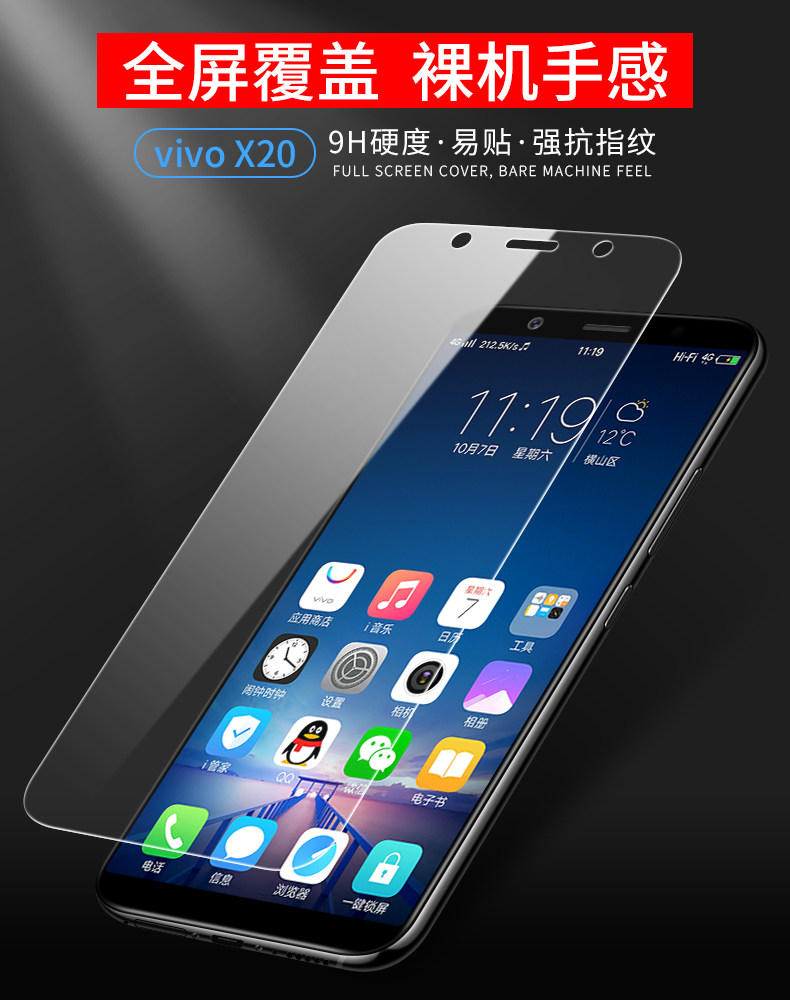 i9000手机全面解析，小白必看！拯救你的数码焦虑，绝绝子！-三星-淘宝百科网