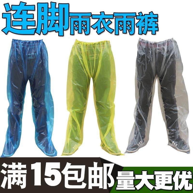 [USD 6.75] Convenient disposable raincoat shoe set drift-and-plink body ...
