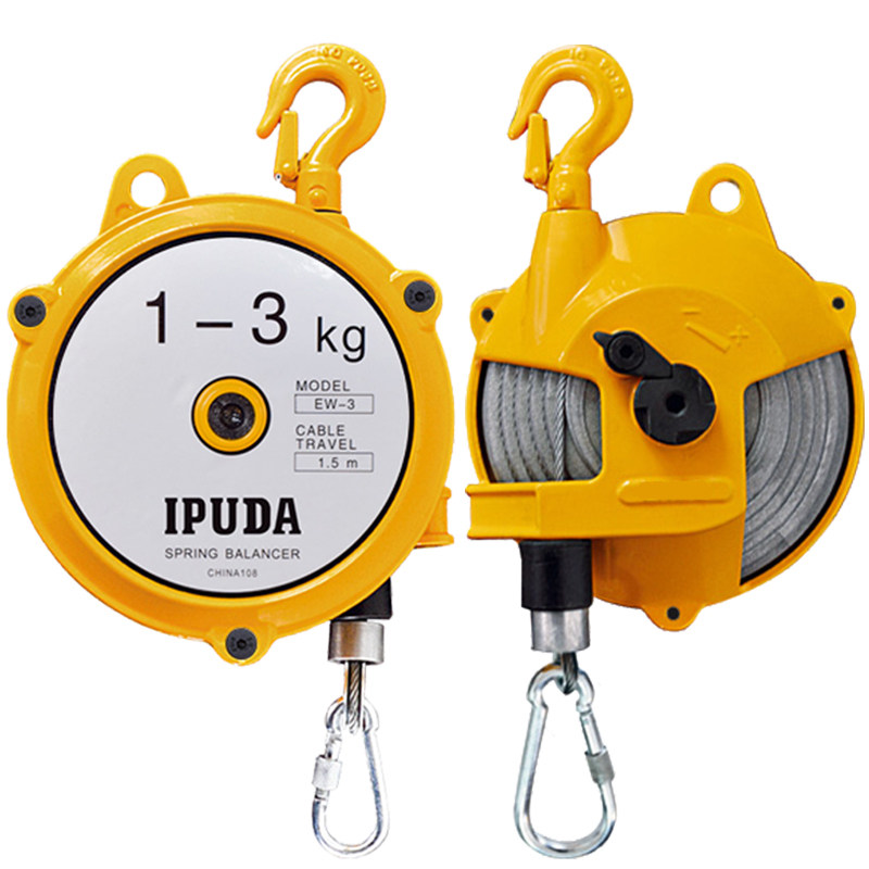 [USD 74.64] IPUDA spring balancer tower suspension self-locking ...